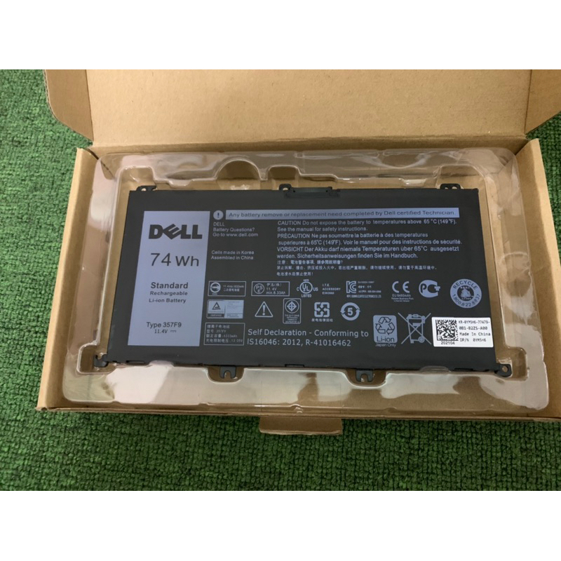 Pin Dành Cho Laptop Dell Inspiron 15 5576 5577 7557 7559 7566 7567 ...