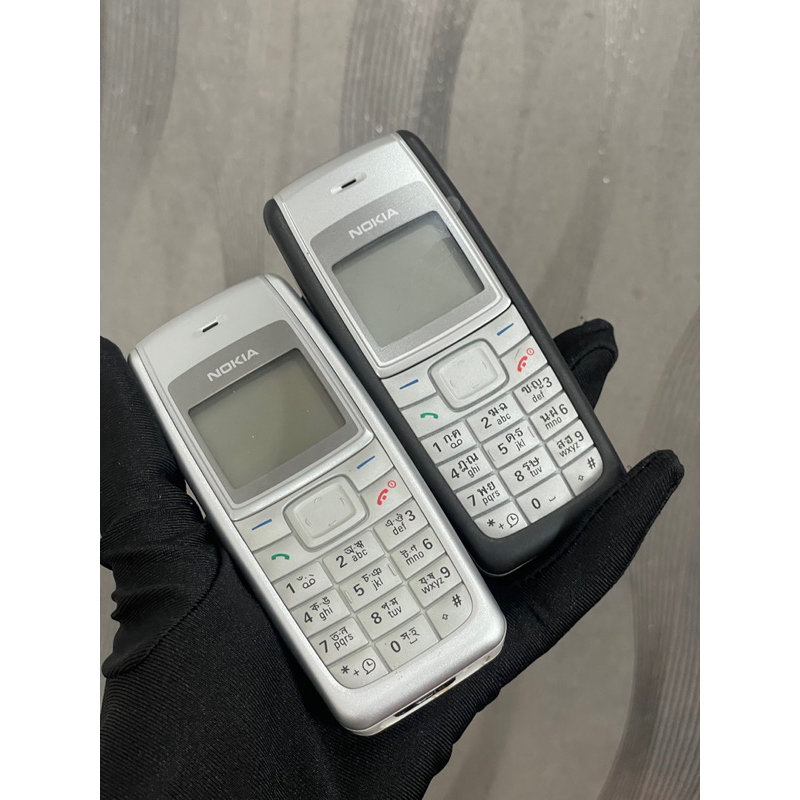 Điện thoại Nokia 110i chính hãng | Shopee Việt Nam