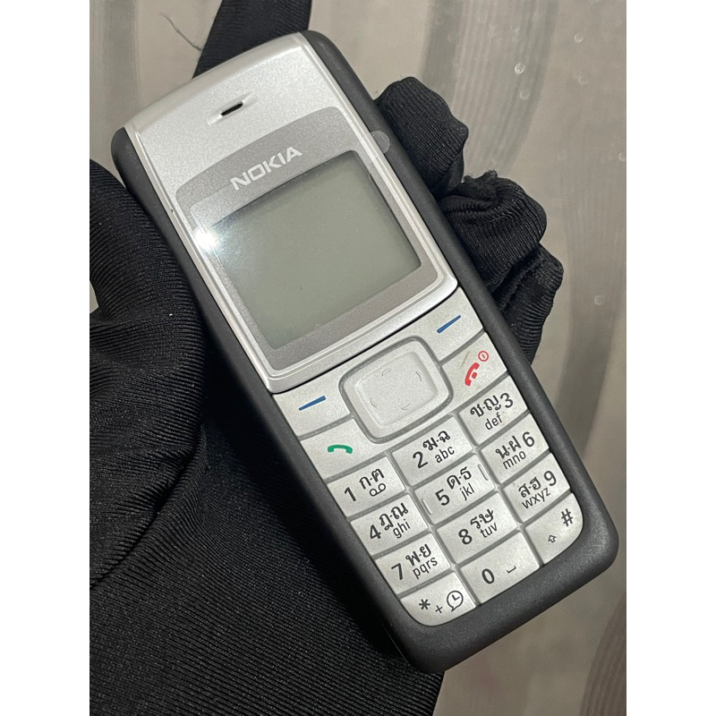 Điện thoại Nokia 110i chính hãng | Shopee Việt Nam