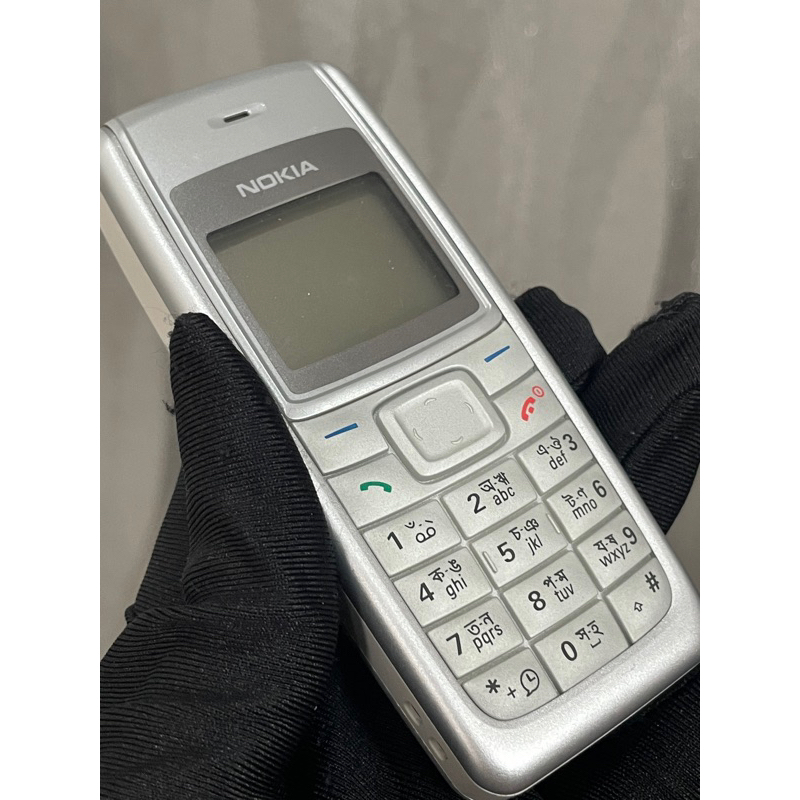 Điện thoại Nokia 110i chính hãng | Shopee Việt Nam