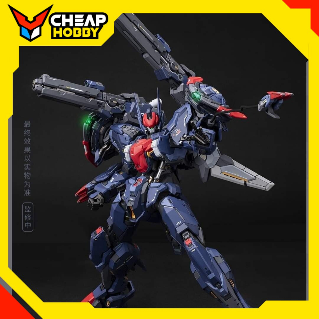 [Sẵn-Kèm Pin] Mô Hình Metal Build 1/72 Progenitor Effect MCT-AP02FA ...