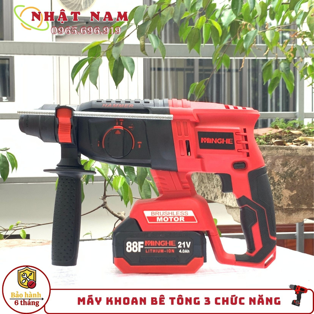 Máy khoan 3 chức năng không chổi than Minghe MH 2601_ Điện máy Nhật Nam ...