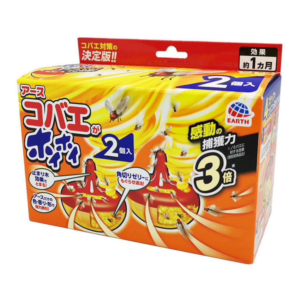 Viên diệt ruồi Kobae HoiHoi | Shopee Việt Nam