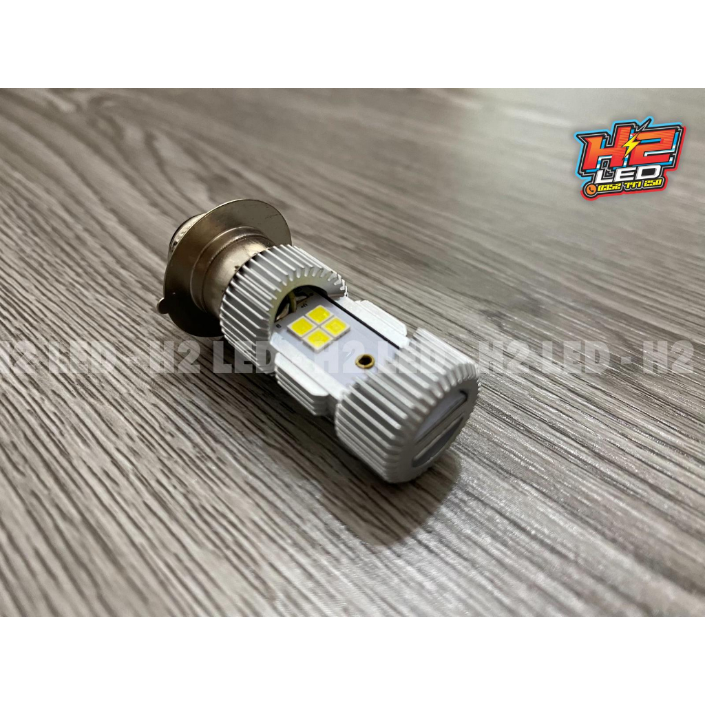 Bóng led Philip chân M5 | Shopee Việt Nam
