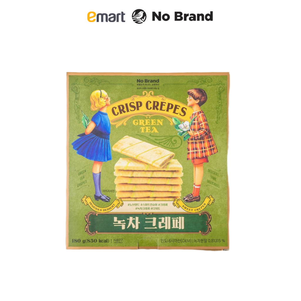 Bánh Crepes Vị Trà Xanh No Brand Hộp 180g - Emart VN | Shopee Việt Nam