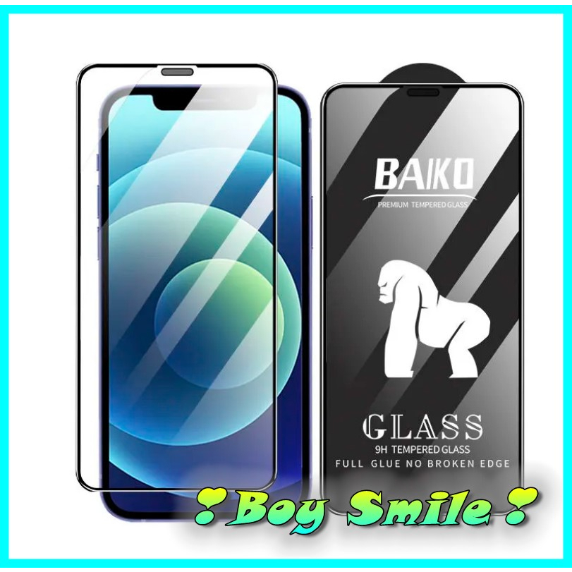 Cường lực Full màn BAIKO iphone 6/6s 7/8 6plus/ 6splus 7 plus 8plus siêu cứng | Shopee Việt Nam