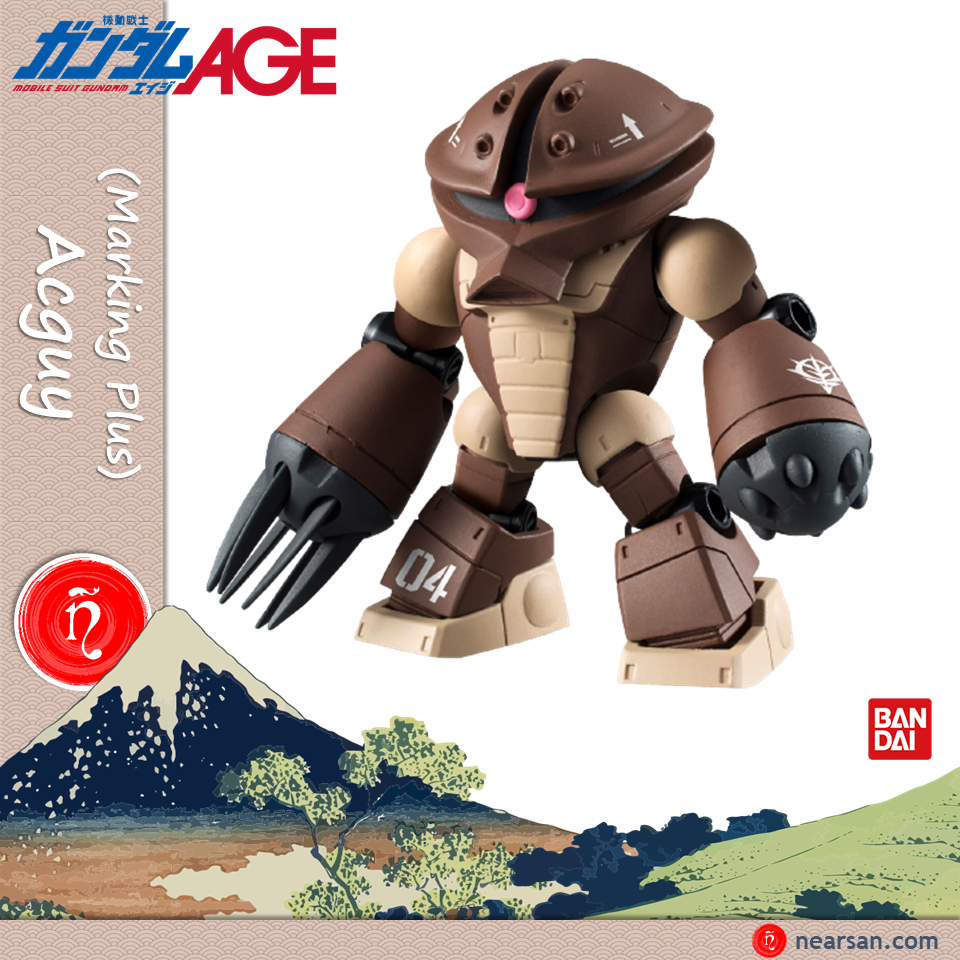 acguy (marking plus) gundam mô hình mobile suit ensemble 3.5 bandai mse ...