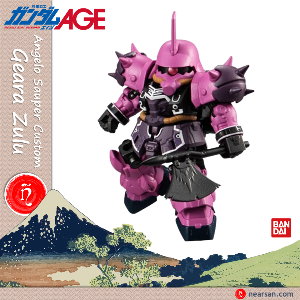 geara zulu (angelo sauper custom) gundam mô hình mobility joint gundam ...