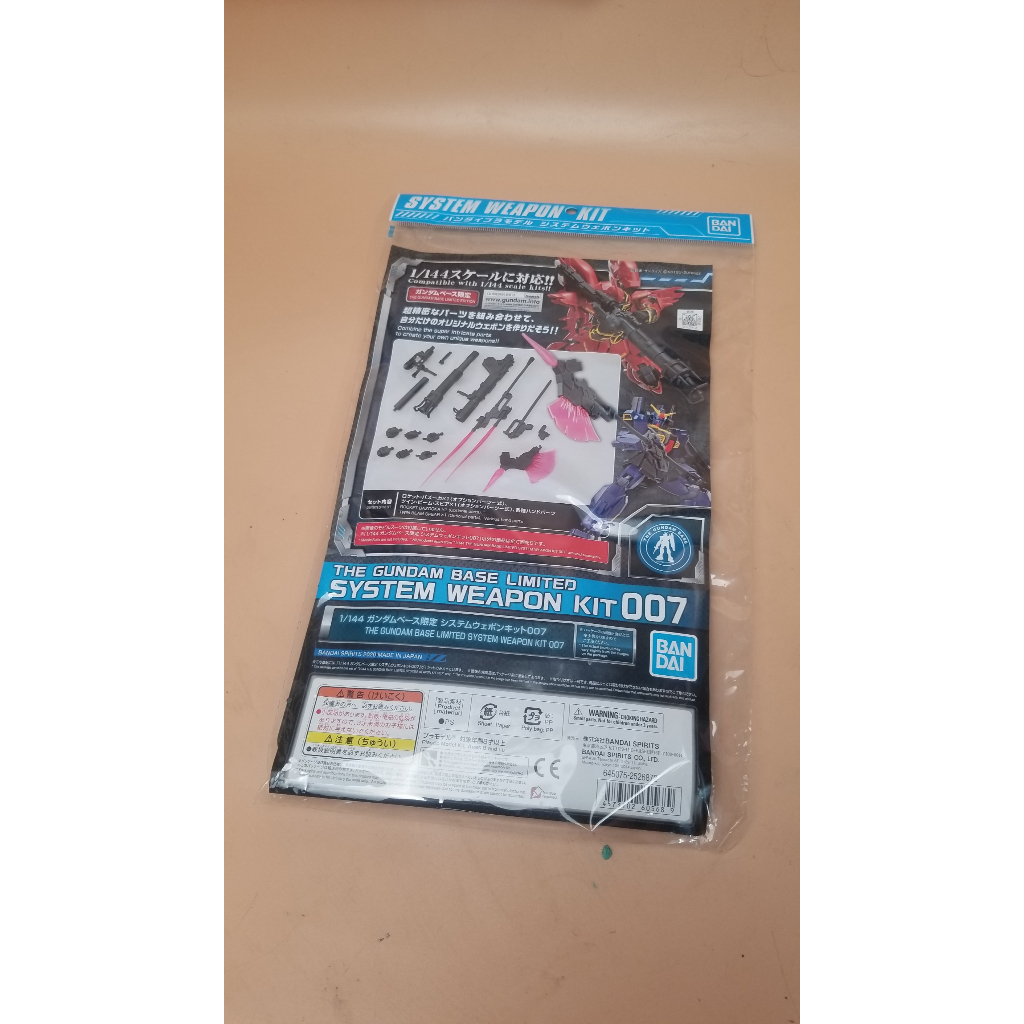 (Mô hình new) 1/144 The Gundam Base Limited System weapon kit 007 bản ...