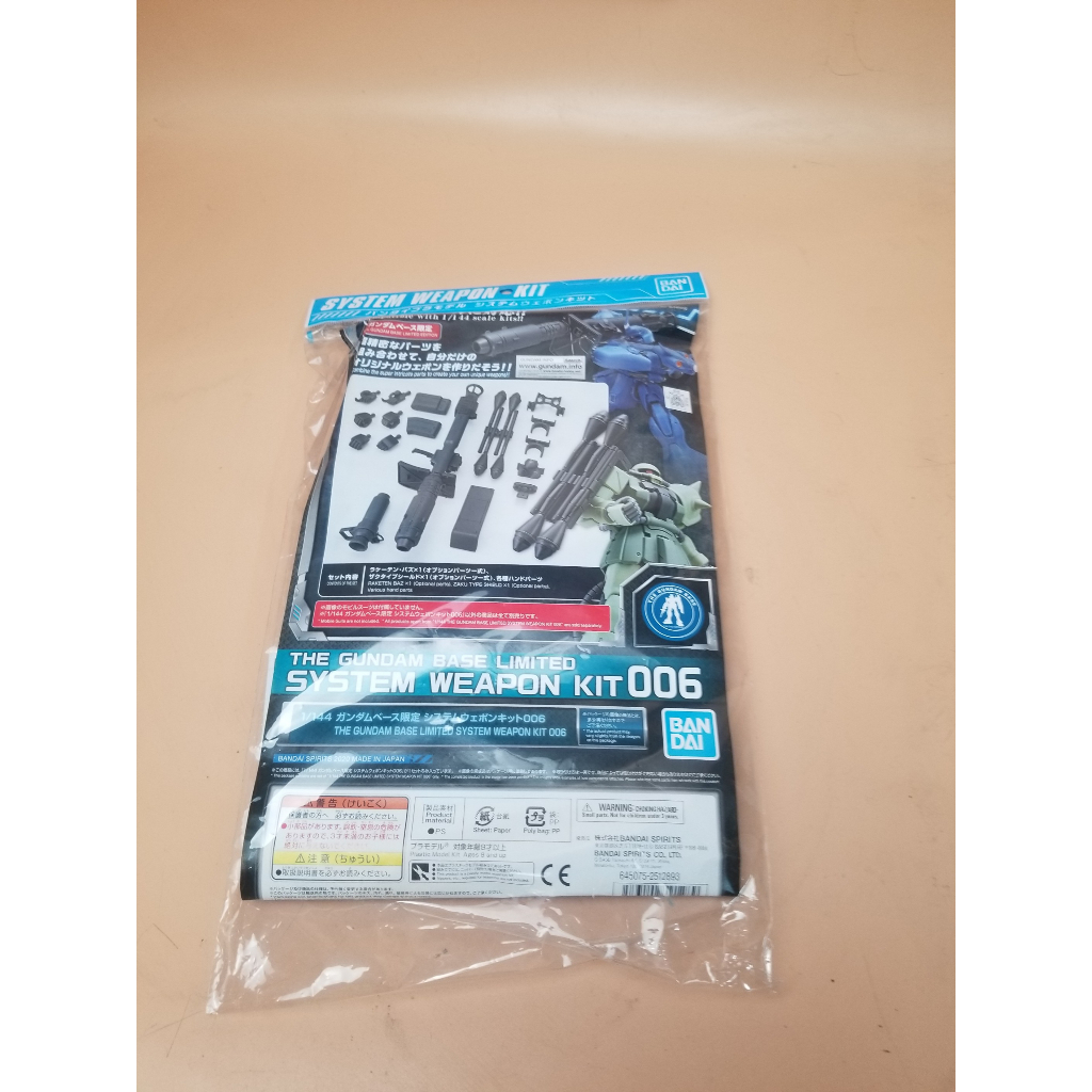(Mô hình new) 1/144 The Gundam Base Limited System weapon kit 006 bản ...