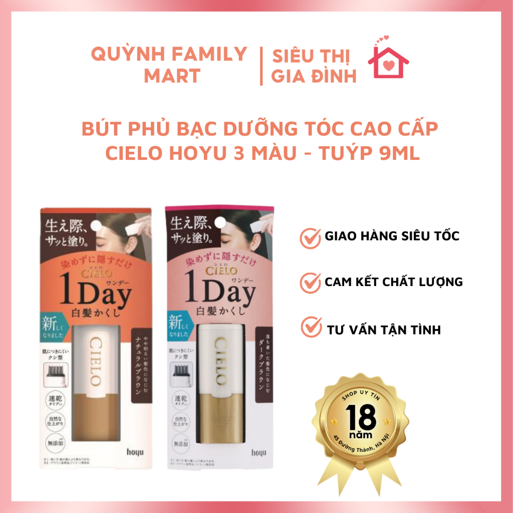 Bút phủ bạc dưỡng tóc cao cấp Cielo Hoyu 3 màu - Tuýp 9ml | Shopee Việt Nam