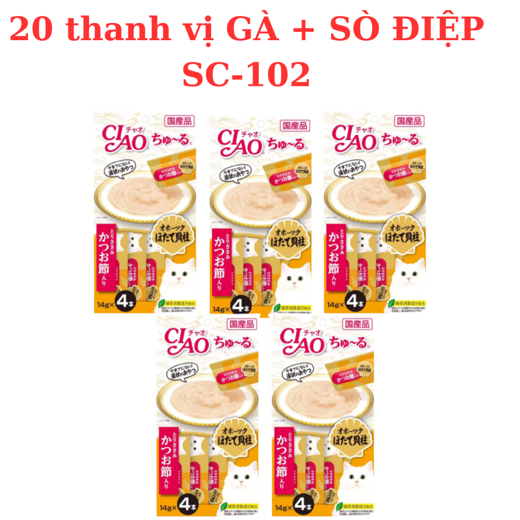 Súp thưởng cho mèo Ciao, Súp thưởng Ciao Thái Lan cho mèo | Shopee Việt Nam