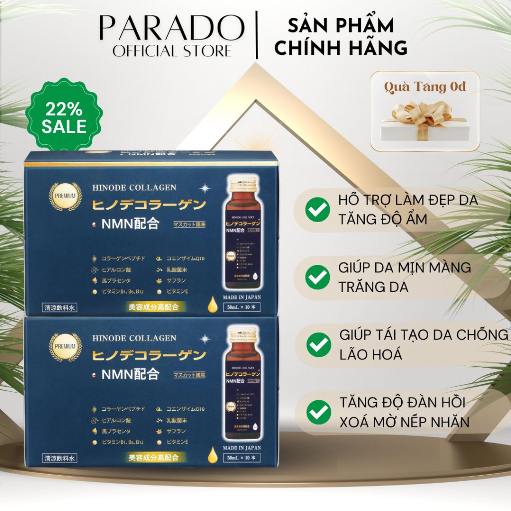 Nước Uống Đẹp Da Chống Lão Hoá Hinode Collagen NMN Premium 500mL (50mL x 10 chai) | Shopee Việt Nam