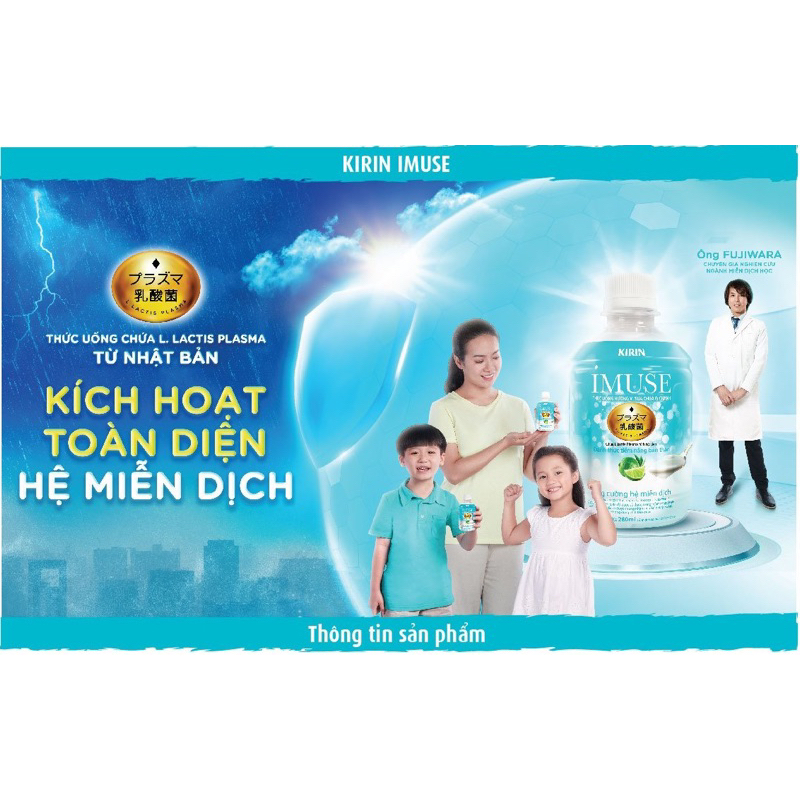 Thùng 24 chai nước uống KIRIN IMUSE vị sữa chua và chanh 280ml | Shopee Việt Nam