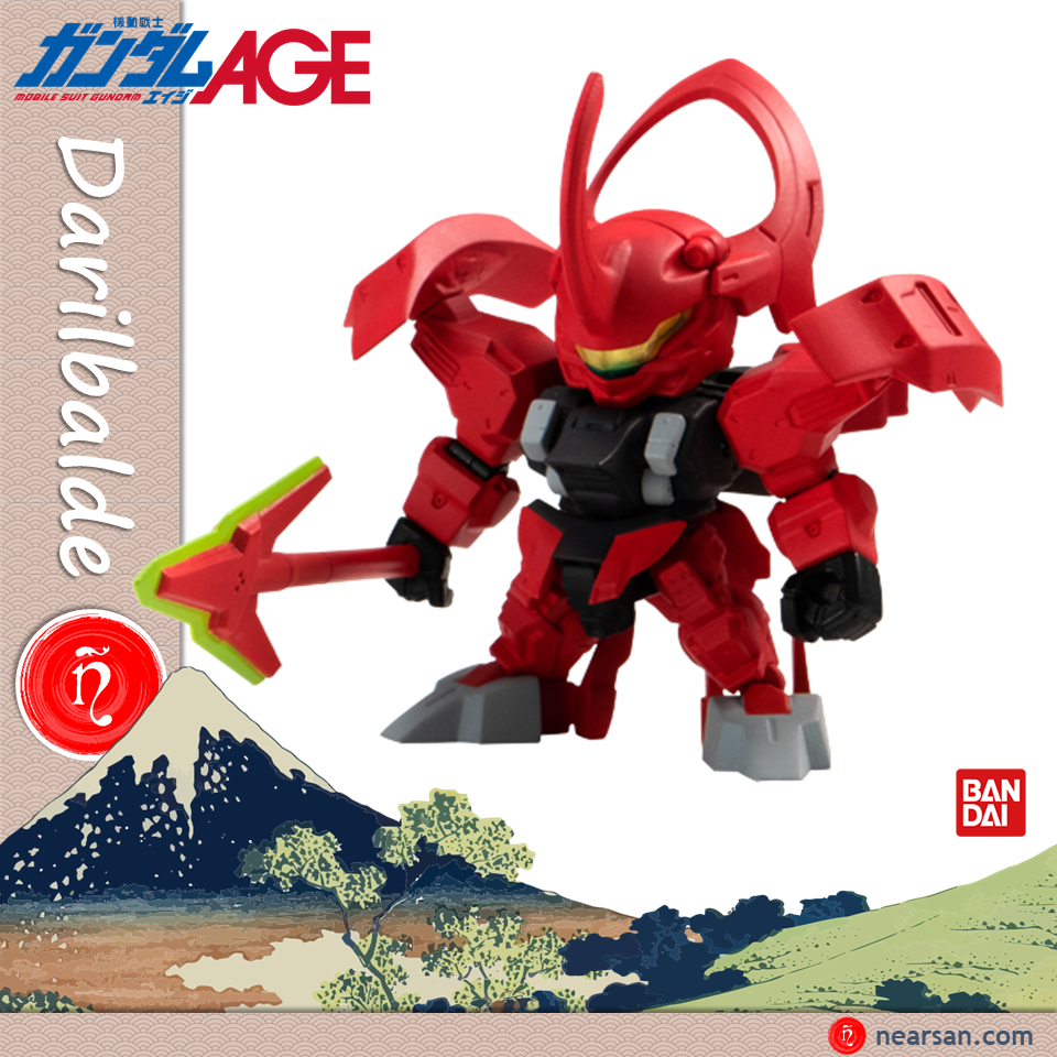 darilbalde gundam mô hình sd gashapon senshi forte 16 bandai | Shopee ...