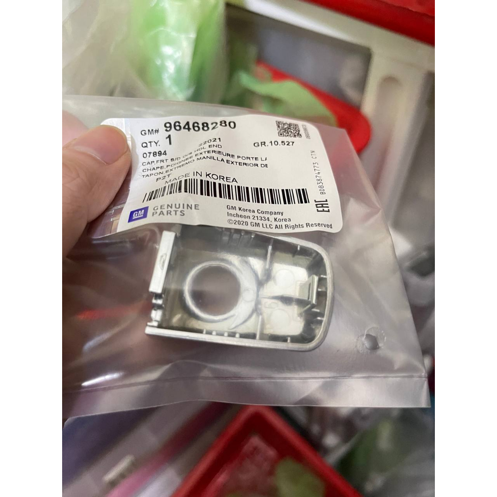 NẮP CHE ỐC BẮT TAY MỞ CỬA NGOÀI TRƯỚC TRÁI CAPTIVA, GENTRA GM 96468280 ...