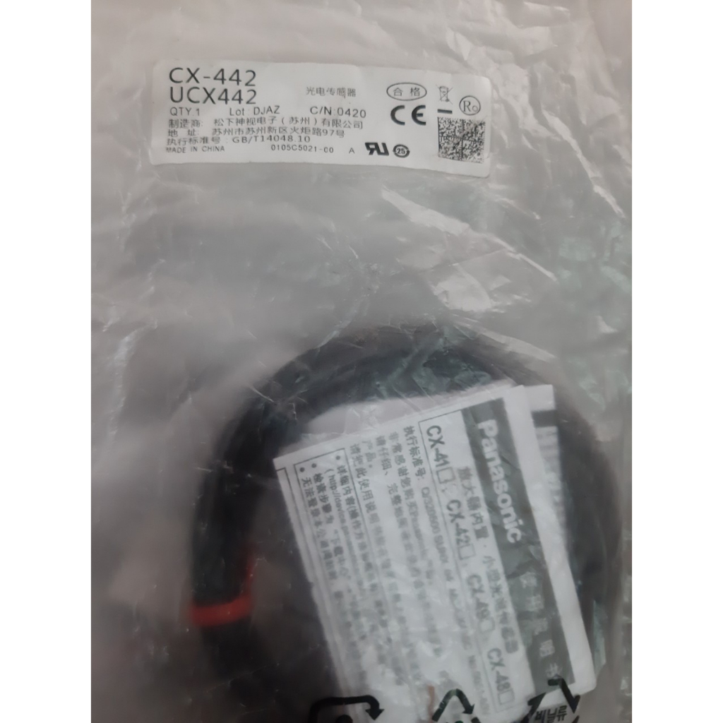 Cảm biến Panasonic EX-14A EX-13EA CX-442 CX-441 CX-422 CX-421 CX-491 CX ...