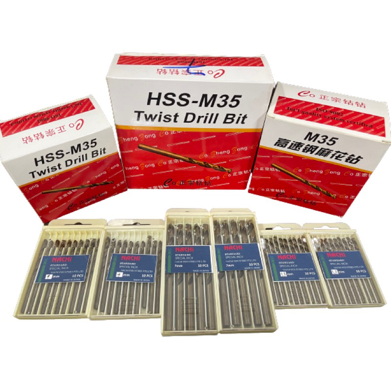 Mũi khoan Inox Nachi Nhật cao cấp giá tốt phi 15.5mm - 30mm | Shopee Việt Nam