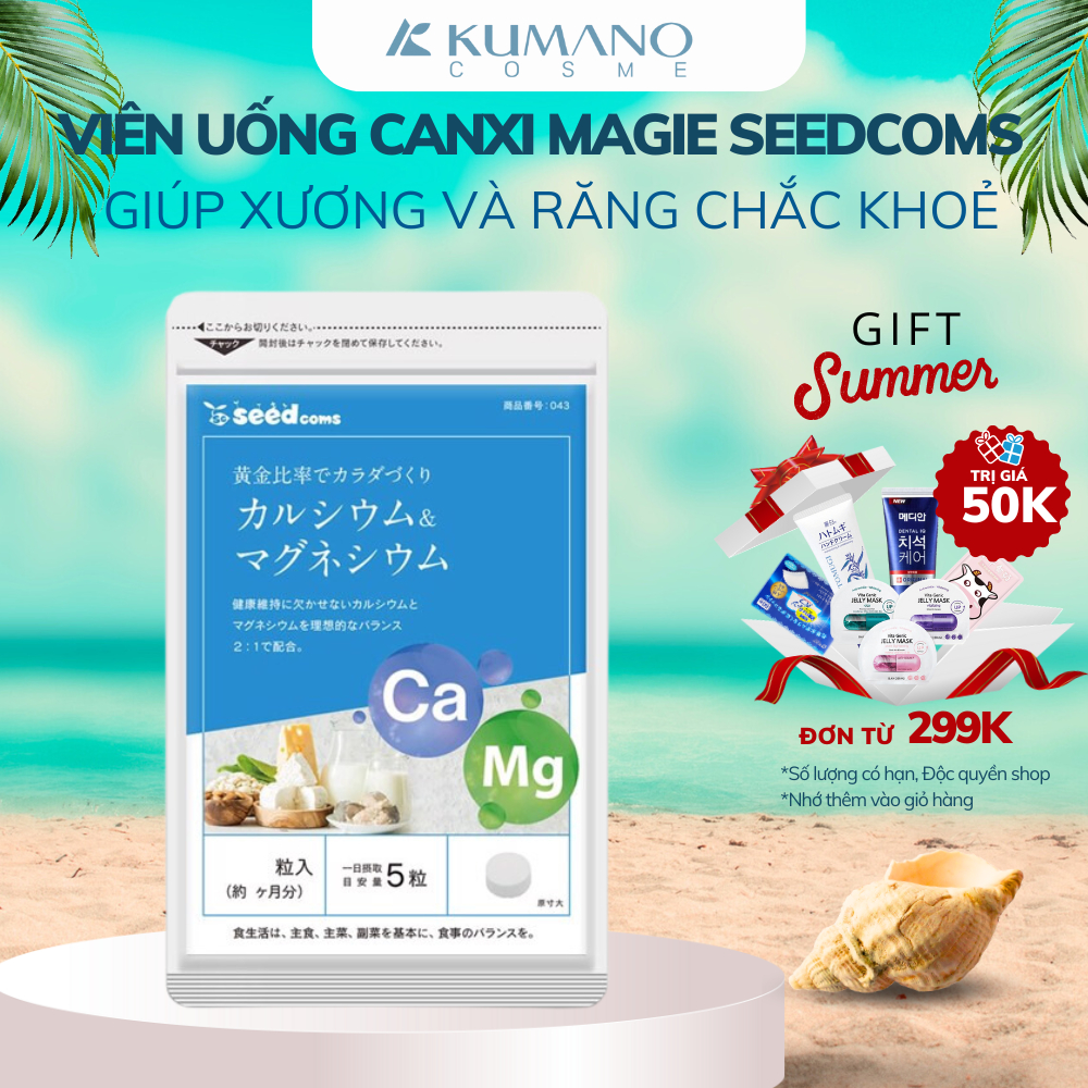 Viên uống bổ sung Canxi Magie Seedcoms hỗ trợ Giúp Xương Răng Chắc Khoẻ ổn định hoạt động của hệ ...