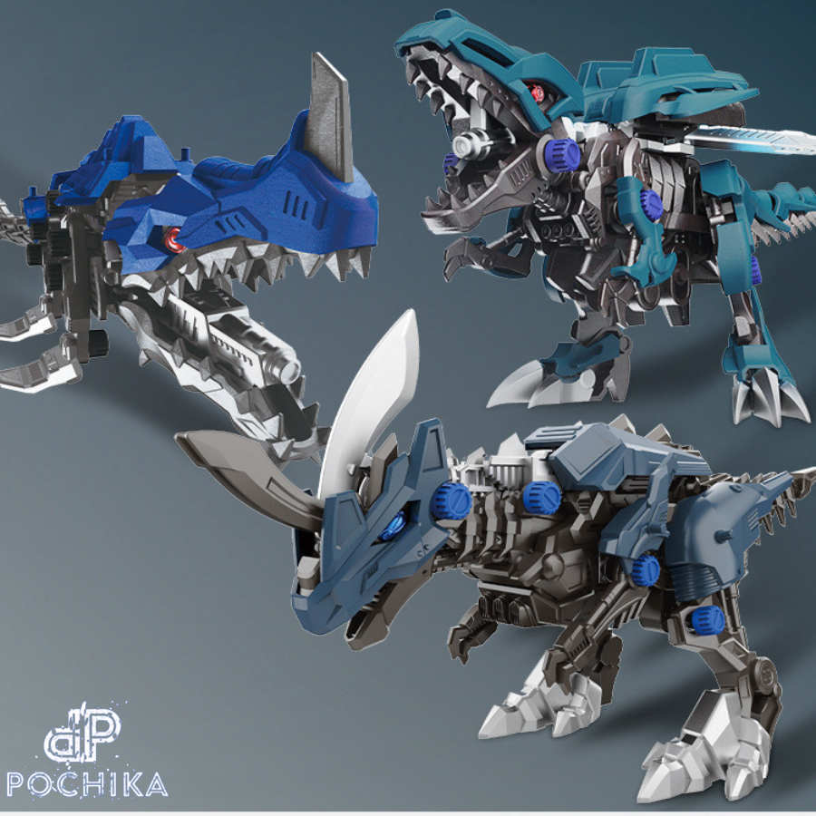 Đồ chơi lắp ráp Zoids Thú vương đại chiến Khủng long chạy pin chuyển ...