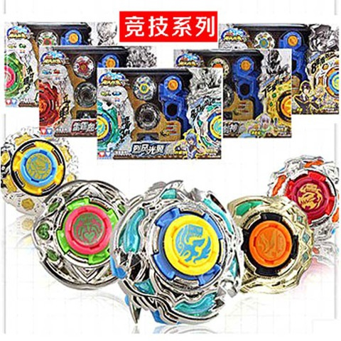NADO2 - Bộ nâng cấp: Con quay + mặt quay + Tay phóng (NADO 2 - Hàng ...