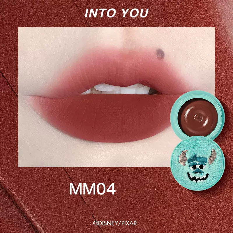 [MUA 2 MÀU BẤT KỲ - TẶNG 3] Into You - Son kem bùn dạng hũ Canned Lip ...