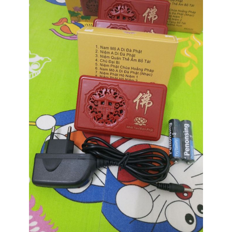 Máy Đài Niệm Phật 10 Bài+Niệm Địa Tạng+Chú Đại Bi+Om Mani Padme Hum ...