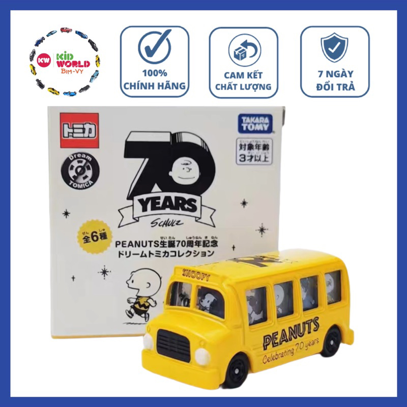Xe mô hình Tomica Box Bus Disney Snoopy 70 Years. MS: 160. | Shopee ...
