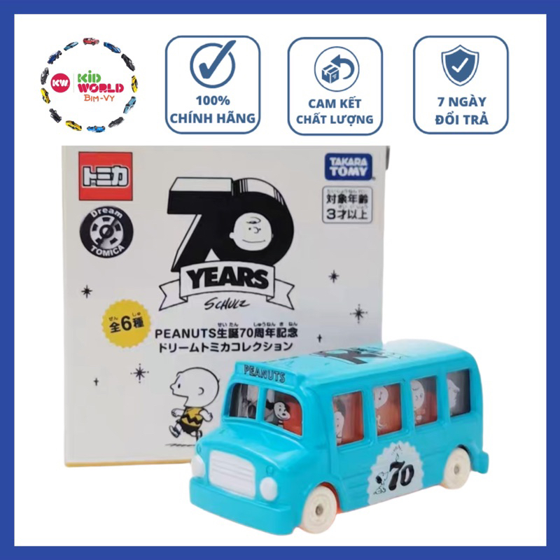 Xe mô hình Tomica Box Bus Disney Snoopy 70 Years. MS: 160. | Shopee ...