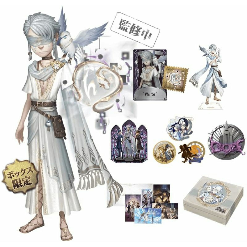 [Identity V Official]-Box IDV 4th Annivesary Eli ( ONLY GOODS) | Shopee ...