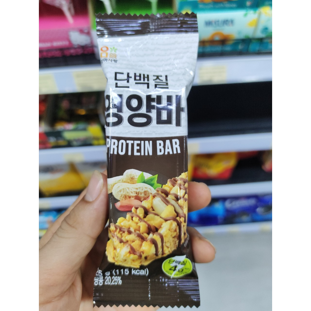 Thanh ngũ cốc dinh dưỡng hàn quốc 25g (115 kcal) - 단백질 영양바 | Shopee ...