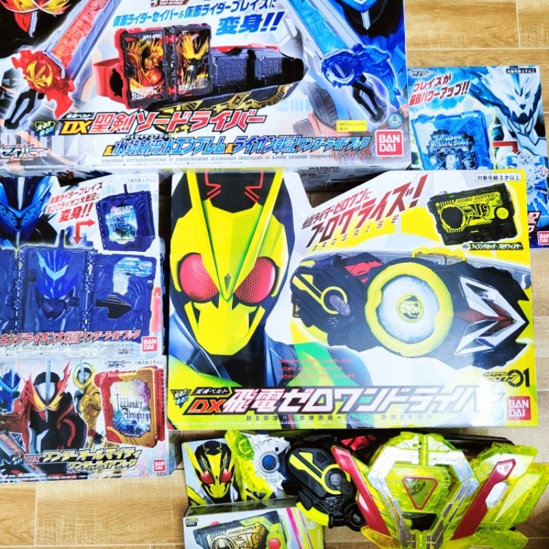 Tổng Hợp Đồ Chơi Siêu Nhân Kamen Rider Driver Zero One / Kiva / Exaid ...