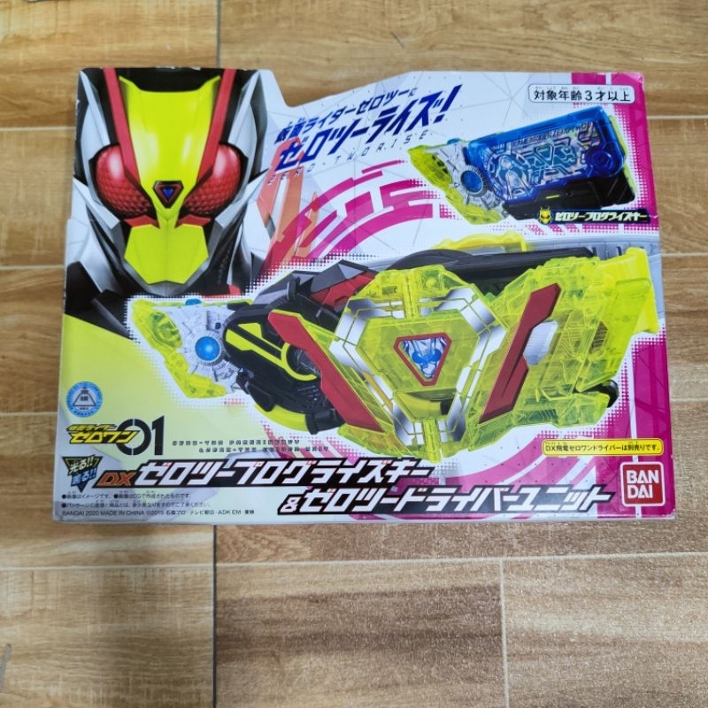 Tổng Hợp Đồ Chơi Siêu Nhân Kamen Rider Driver Zero One / Kiva / Exaid ...