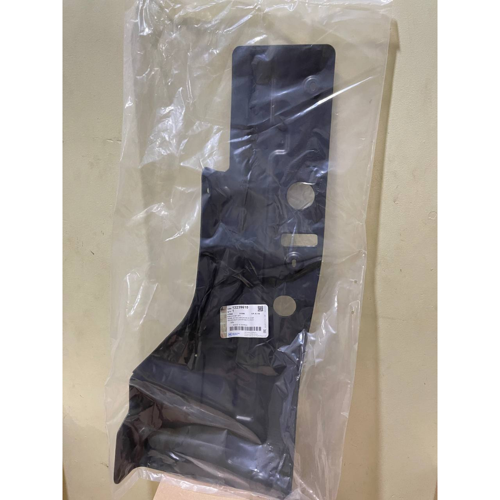 Chắn bùn động cơ Lacetti Cruze chính hãng 13239610 | Shopee Việt Nam