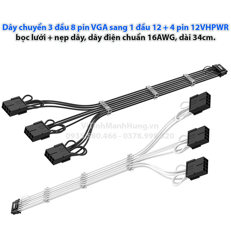 Dây nguồn cho VGA RTX 4090 / 4080 / 4070, dây chuyển 3 đầu 8 pin VGA ...