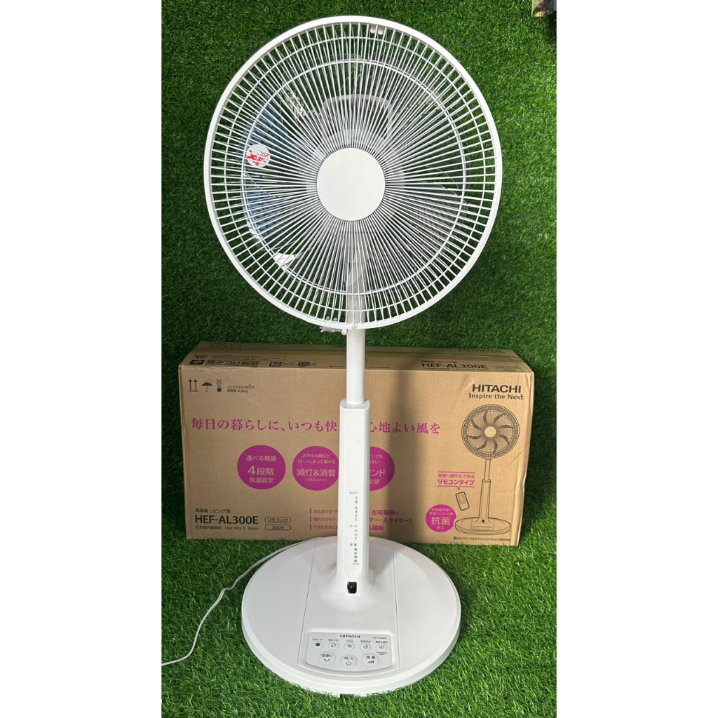 Quạt HITACHI HEF-AL300E nội địa Nhật điện 100V (sx 2023) 8 cánh siêu mát | Shopee Việt Nam