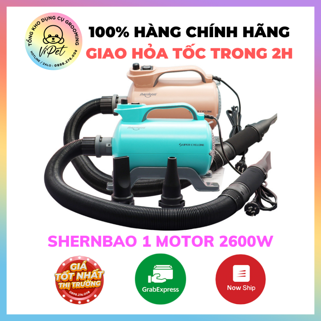 MÁY SẤY SHERNBAO 1 MOTOR 2600w - MÁY SẤY CHÓ MÈO RẺ NHẤT THỊ TRƯỜNG ...
