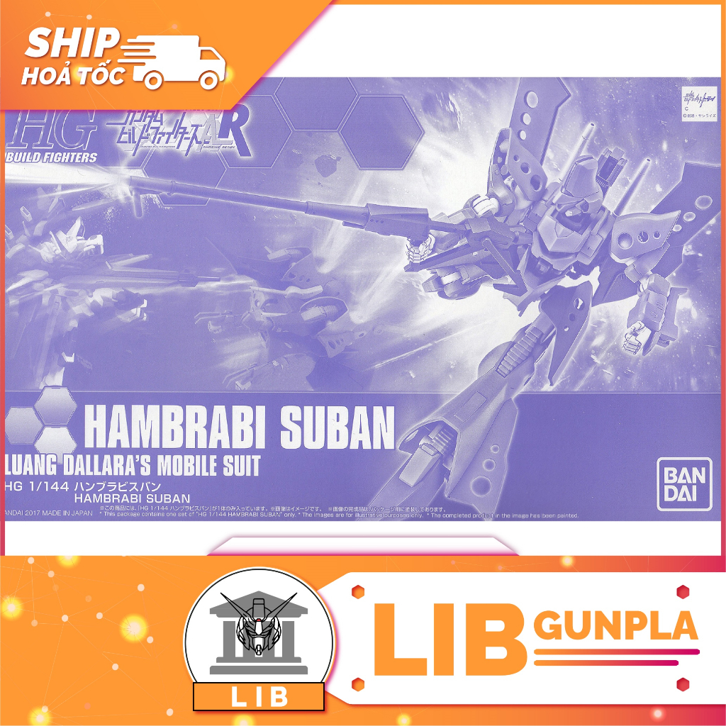 Mô hình lắp ráp Gundam HG BF Hambrabi Suban (P-bandai) | Shopee Việt Nam