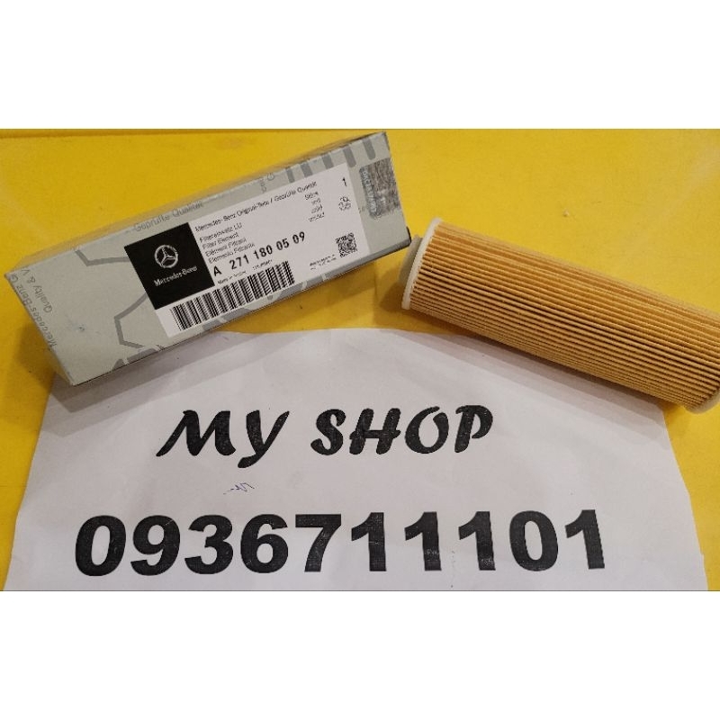 lọc dầu lọc nhớt Mercedes w204 C180 C200 C230 C250 E200 E250 E350 ...