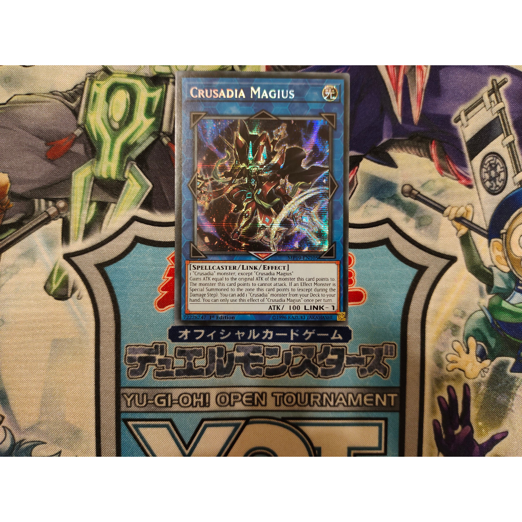Thẻ bài Yugioh chính hãng Crusadia Magius - MP19-EN105 - Prismatic ...