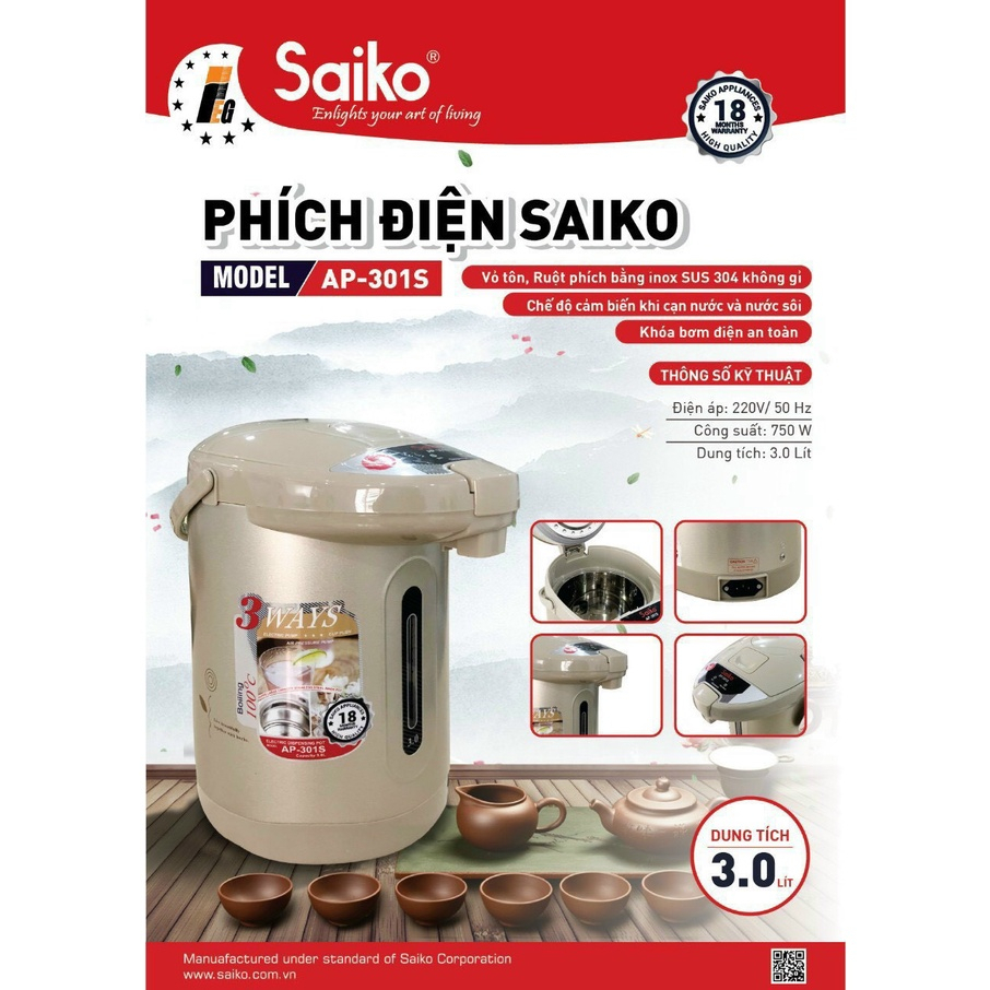 PHÍCH ĐIỆN CAO CẤP SAIKO AP-301S Chính Hãng ĐUN NƯỚC SÔI VÀ GIỮ NƯỚC ẤM ...