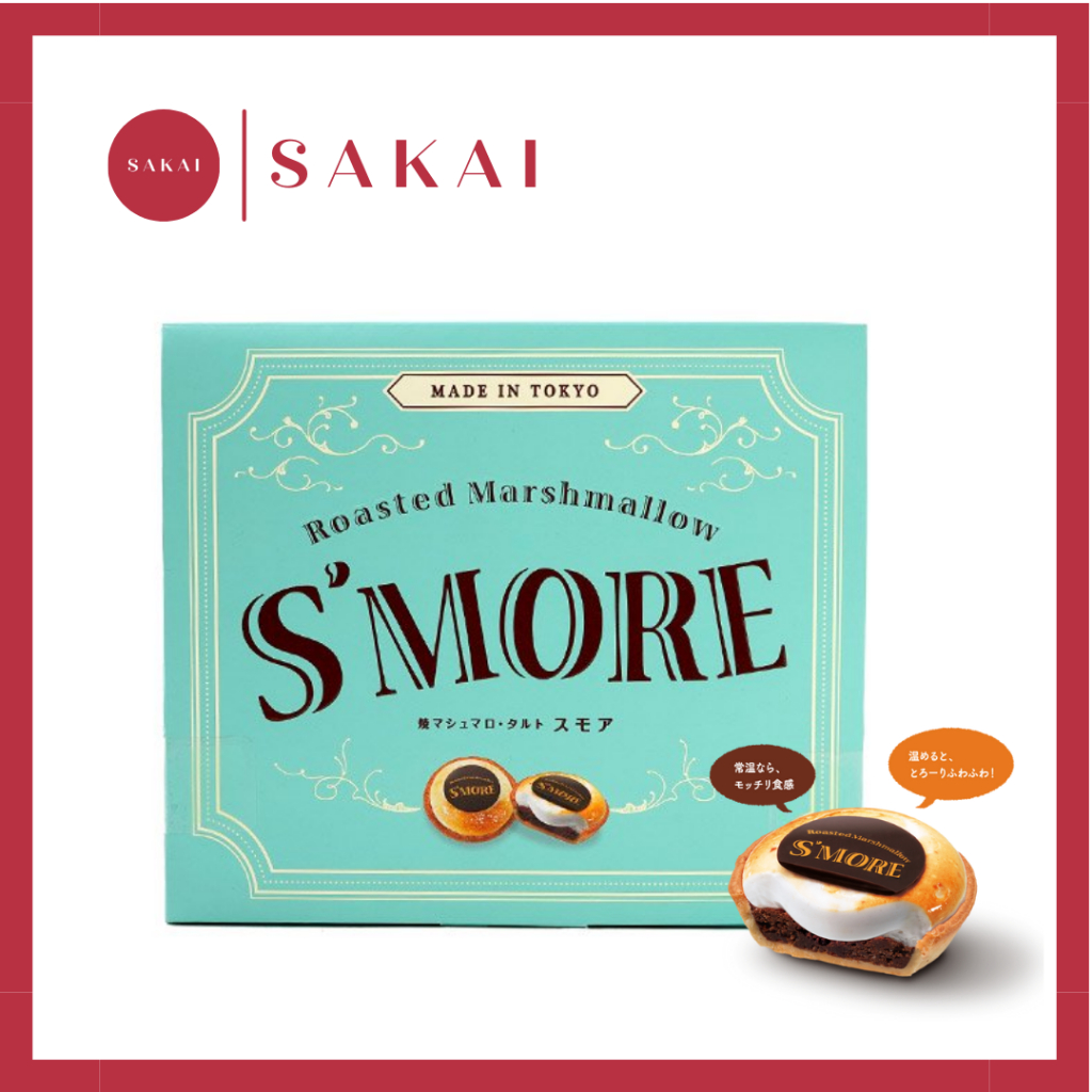 Bánh Smore chocolate marshmallow Nhật Bản | Shopee Việt Nam