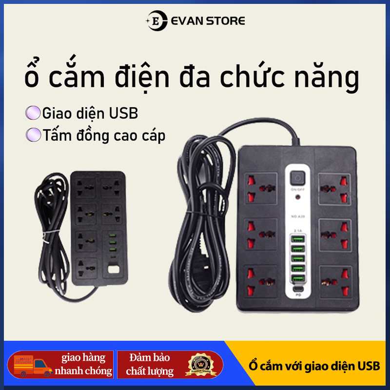 #Ổ điện đa chức năng thông minh - ổ cắm điện chống giật, cổng TYPE C thế hệ mới và USB 5V sạc ...