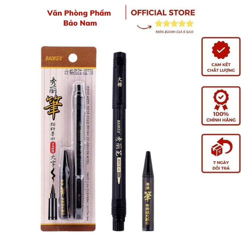 Bút viết thư pháp Baoke kèm ống mực S21 (1+1S21),Bút thích hợp để tập ...