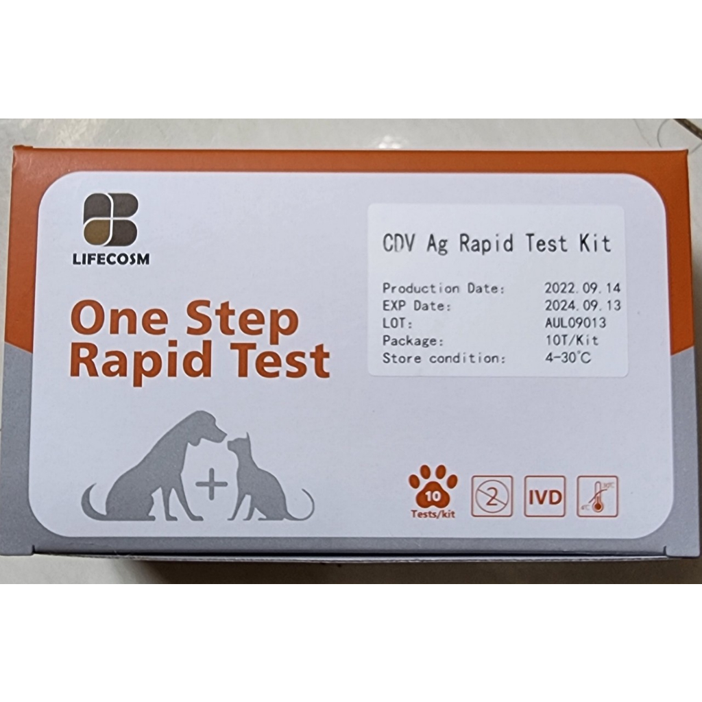 QUE TEST BỆNH CARE - CDV Ở CHÓ (1 TEST) | Shopee Việt Nam