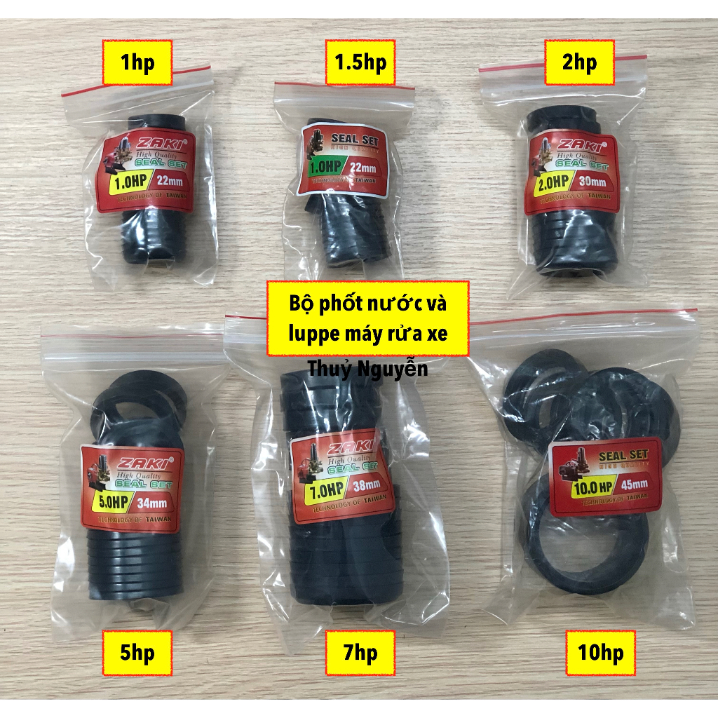 Bộ phốt (phớt) nước và luppe đầu rửa xe 1hp, 1,5hp, 2hp, 3hp, 5hp, 7hp ...