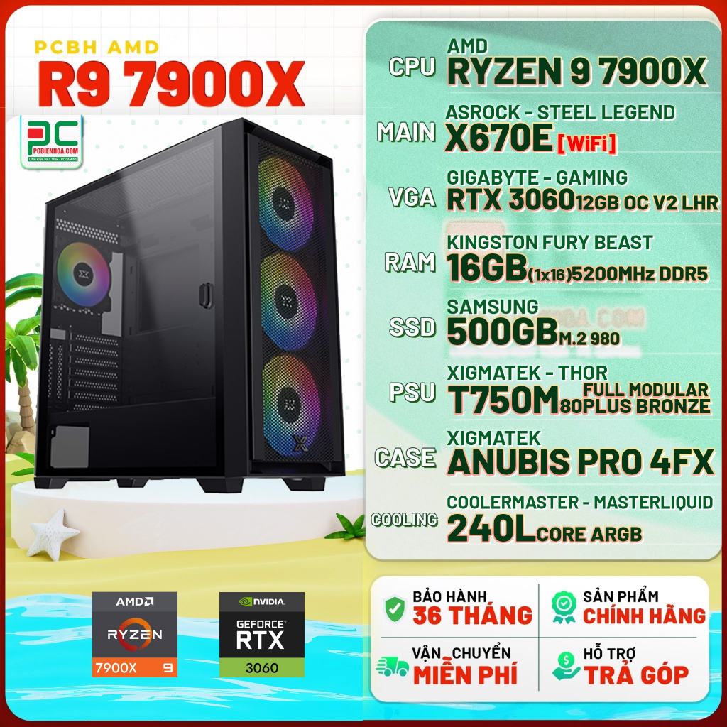 PCBH AMD R9 7900X ( RYZEN 9 7900X / X670E / RTX3060 12GB / 16GB / 500GB ...