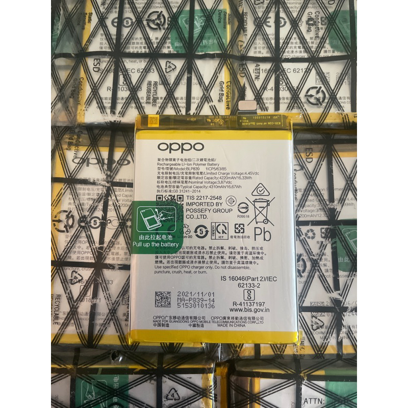 PIN OPPO BLP839 ZIN HÃNG DÙNG CHO OPPO RENO6Z 5G BẢO HÀNH 3 THÁNG ...
