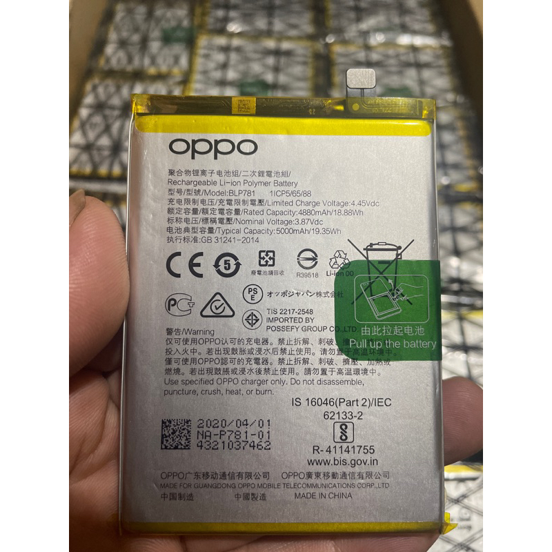 Pin Oppo A52 A72 A92 Blp781 Zin | Shopee Việt Nam