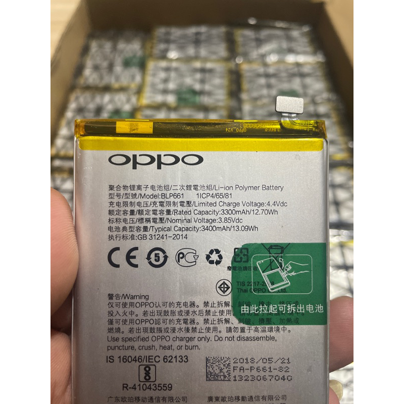 Pin Oppo F7/Oppo A3/ Blp661 zin hãng bóc máy , bảo hành 1 tháng ...